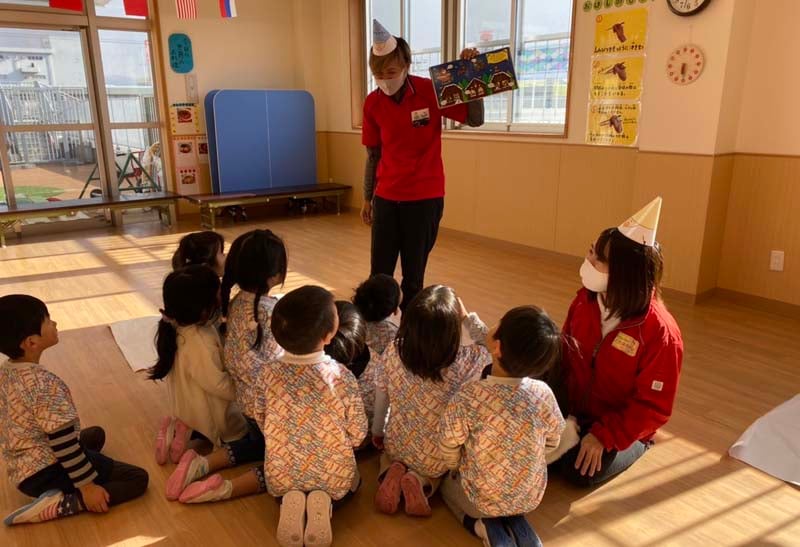 Teach Abroad Program in Japan [TEFL Jobs Guaranteed]